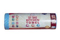 Flora Tissues | Premium Paper Serviettes,Toilet Rolls & More – FloraTissues